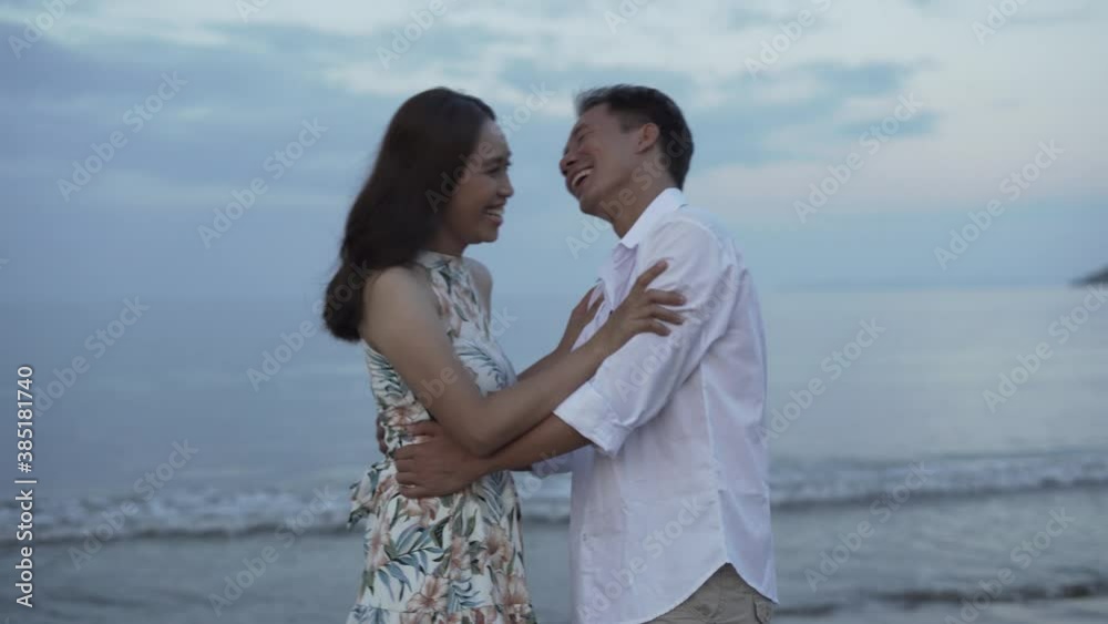 Sweet Filipino Couple Hugging Each Other And Laughing Together On A ...