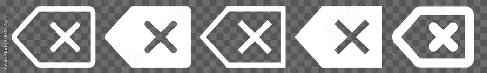 Delete Arrow Icon White | Remove Text Arrows Illustration | Cancel ...