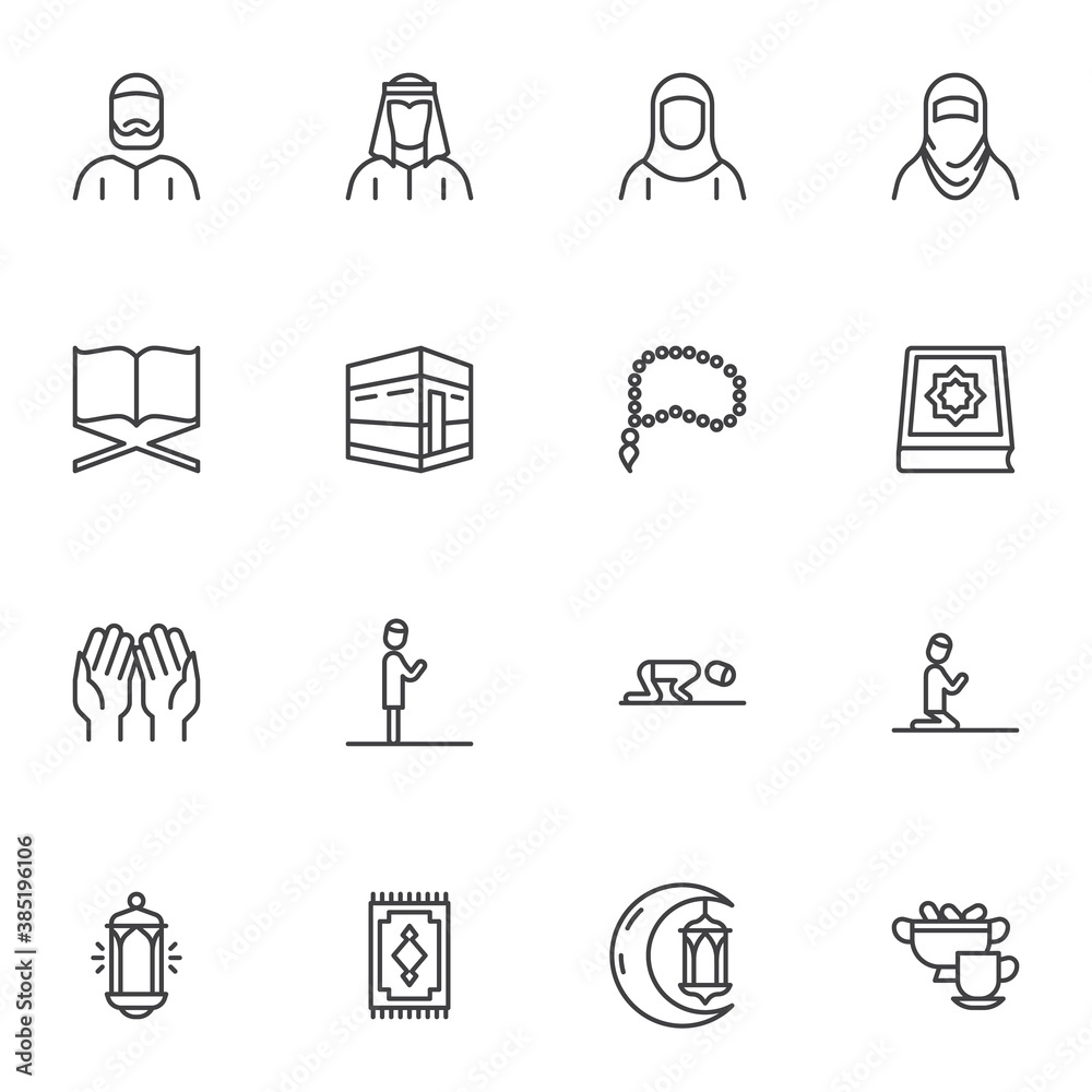 Islamic religion line icons set, outline vector symbol collection ...