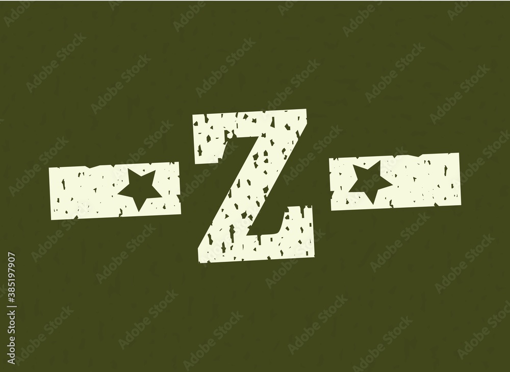 Z badge letter Military, Army design with star on camouflage background ...