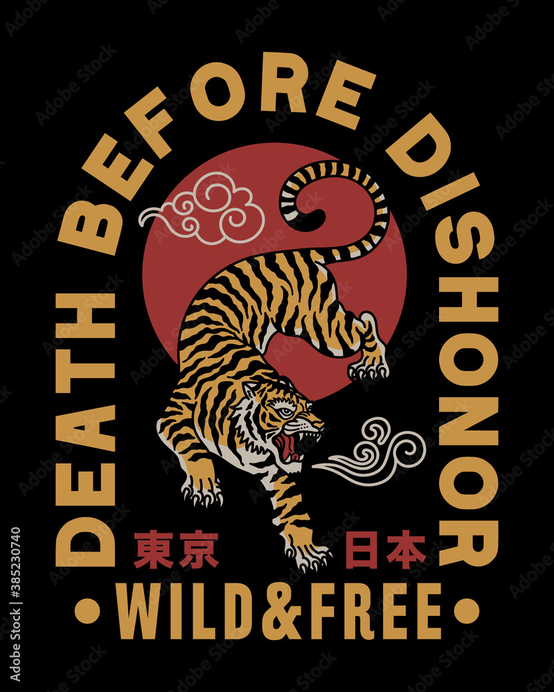 Asian Style Tiger Illustration with Slogans And Tokyo Japan Words in ...