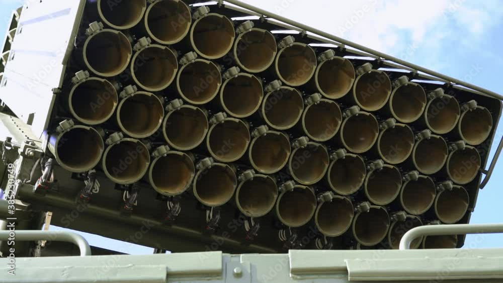 Multiple artillery rocket system. View of rocket containers of multiple ...