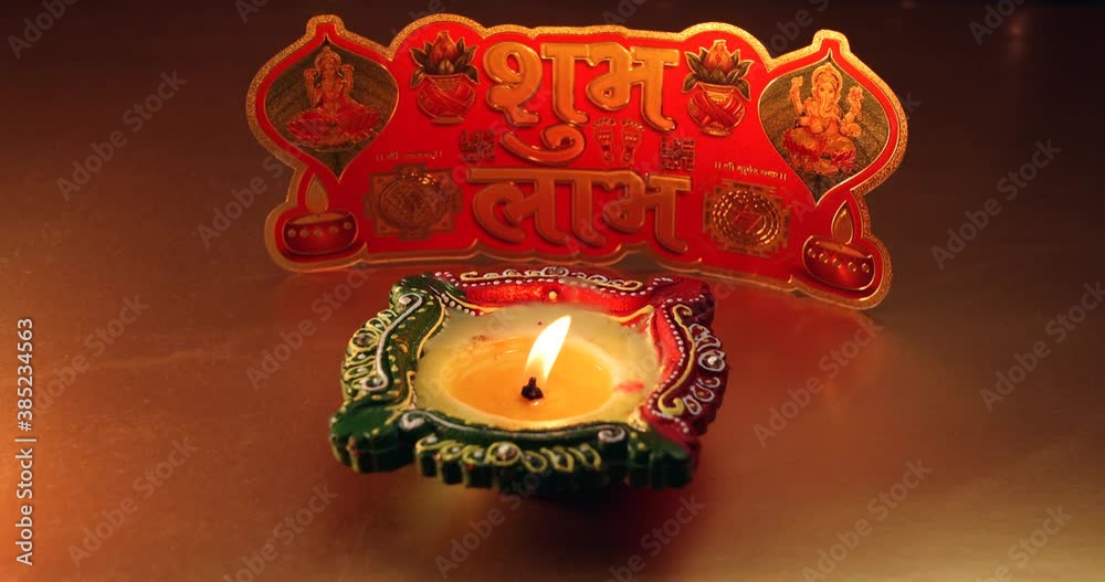 Video Stock Hindi language sign with logo saying 'Happy Diwali' and ...