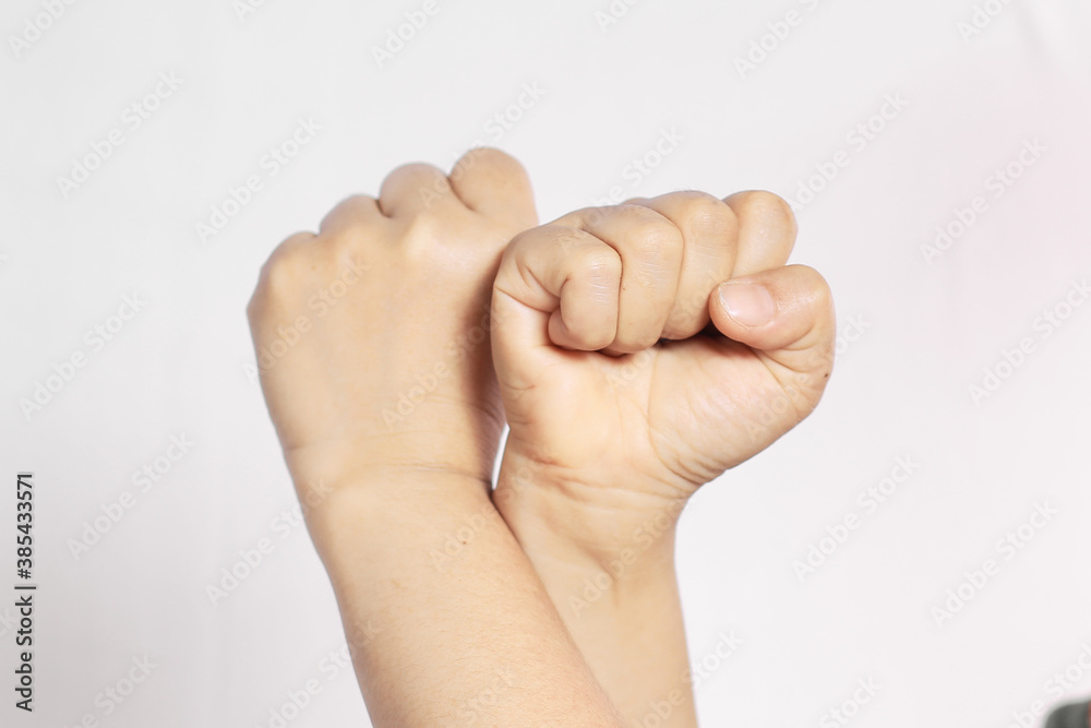 Hands Clenched Together