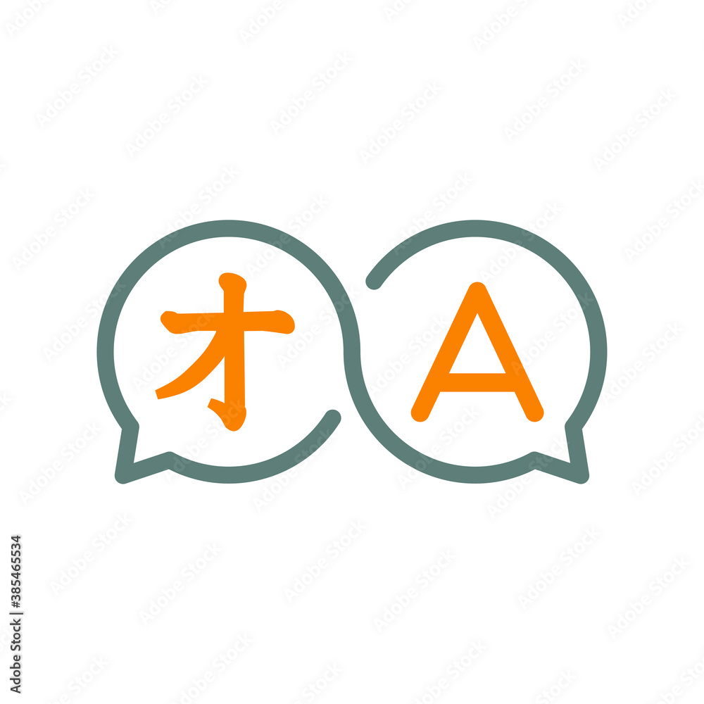 Concepto traductor. Logotipo lineal con letra A en burbuja de habla ...