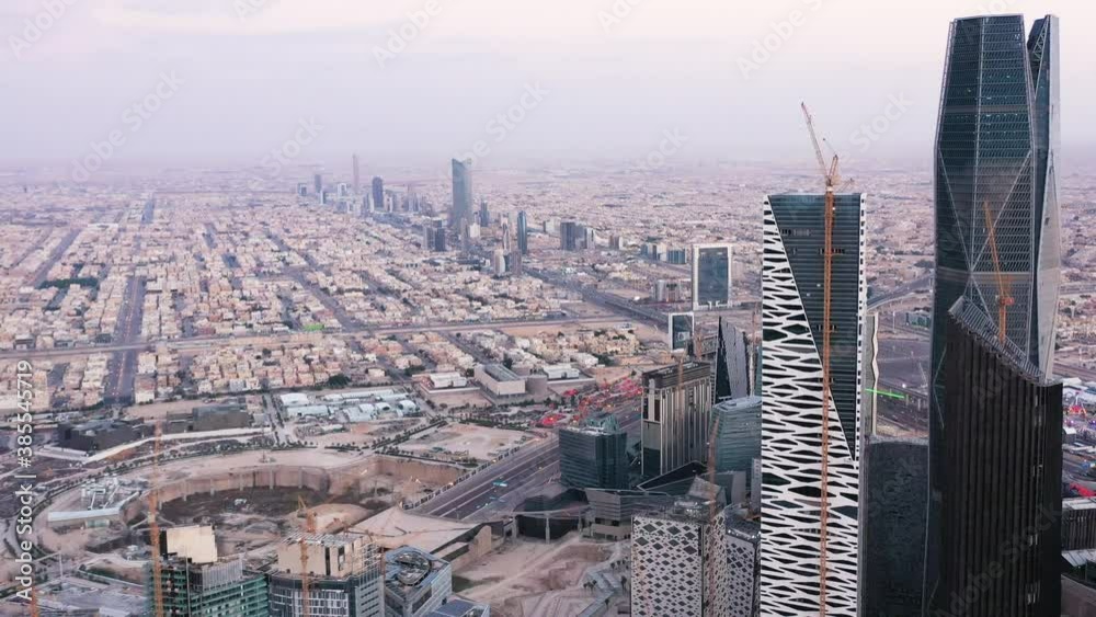 Skyline of Riyadh, SAUDI ARABIA behind King Abdullah Financial District ...