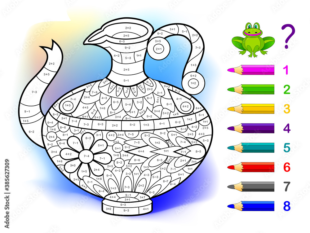 Jug Drawing For Kids