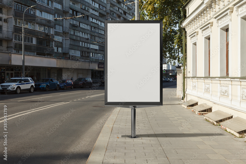 Advertising billboard stand mock up on the street. Stock Photo | Adobe ...