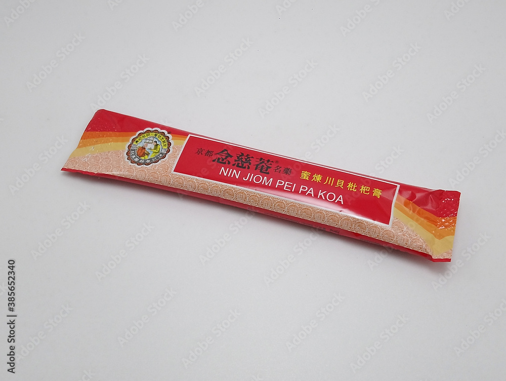 Nin jom pei pa koa cough syrup sachet in Manila, Philippines Stock-Foto ...