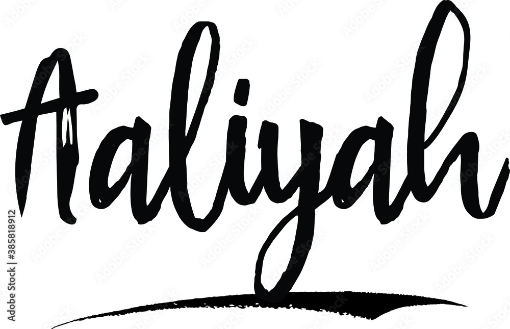 Aaliyah-Female name Modern Brush Calligraphy on White Background Stock ...