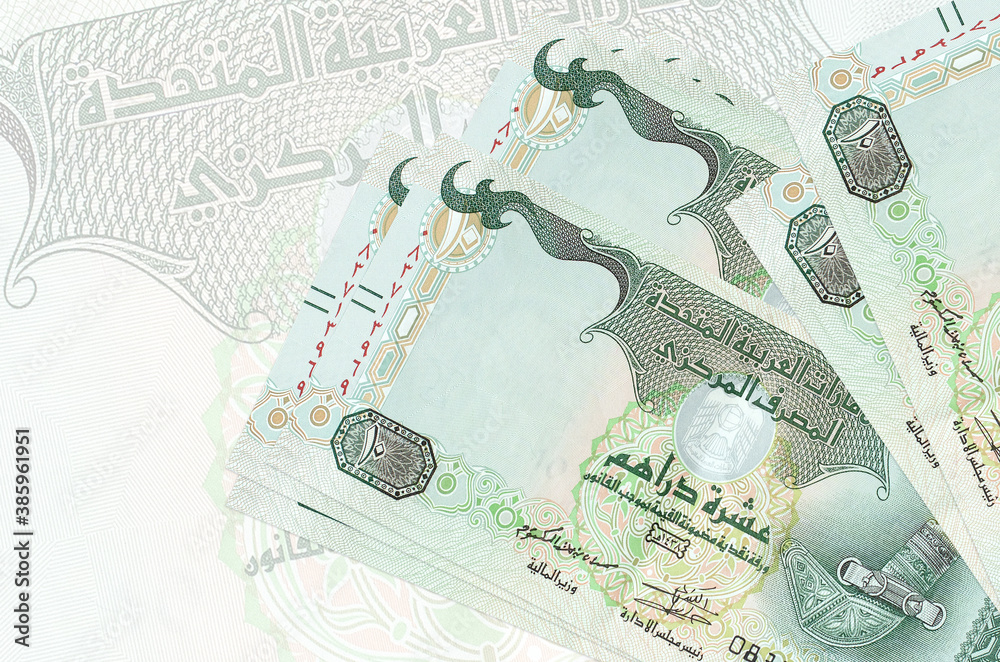 Uae 10 Dirham