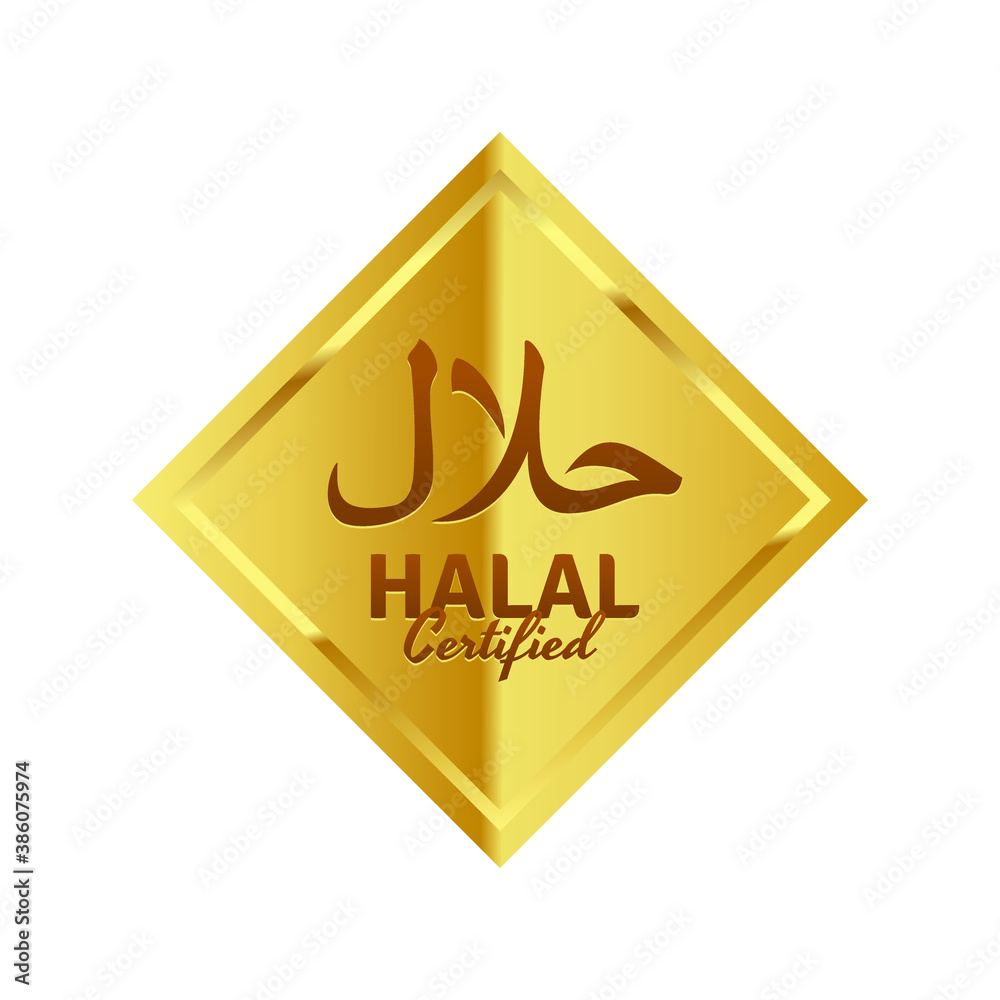 Vector golden halal-certified badges with Arabic writing. Use for your ...