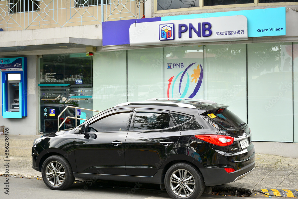 Philippine National Bank facade in Quezon City, Philippines Stock Photo ...