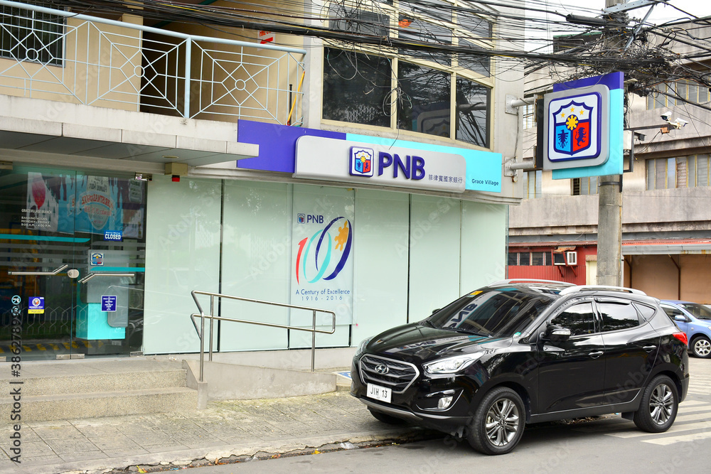 Philippine National Bank facade in Quezon City, Philippines Stock Photo ...