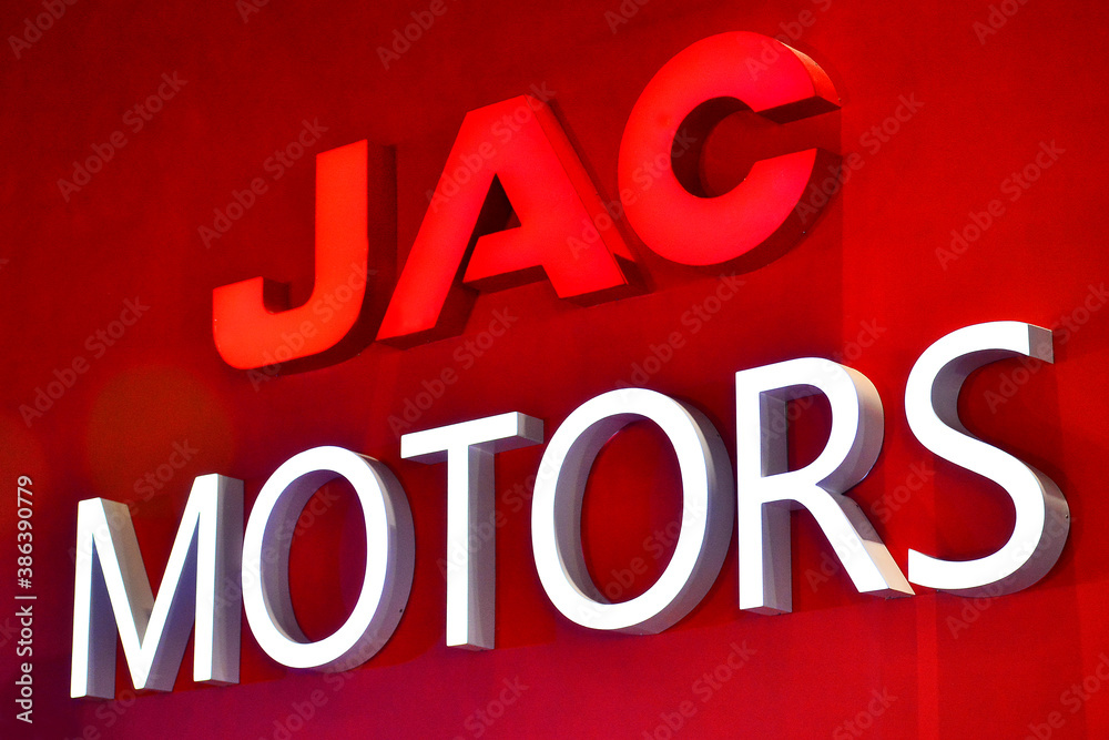 Jac motors sign at Manila International Auto Show in Pasay, Philippines ...