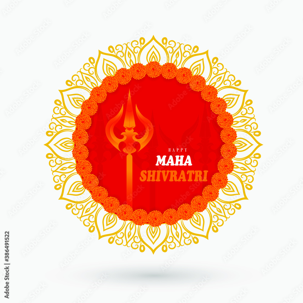 Illustration of Happy Maha Shivaratri Hindu Festival of India, Poster ...