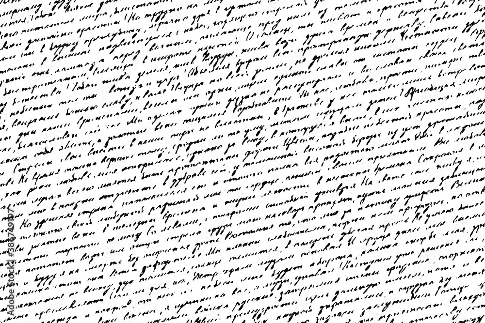 Vintage ink-written illegible letter texture. Monochrome background of ...