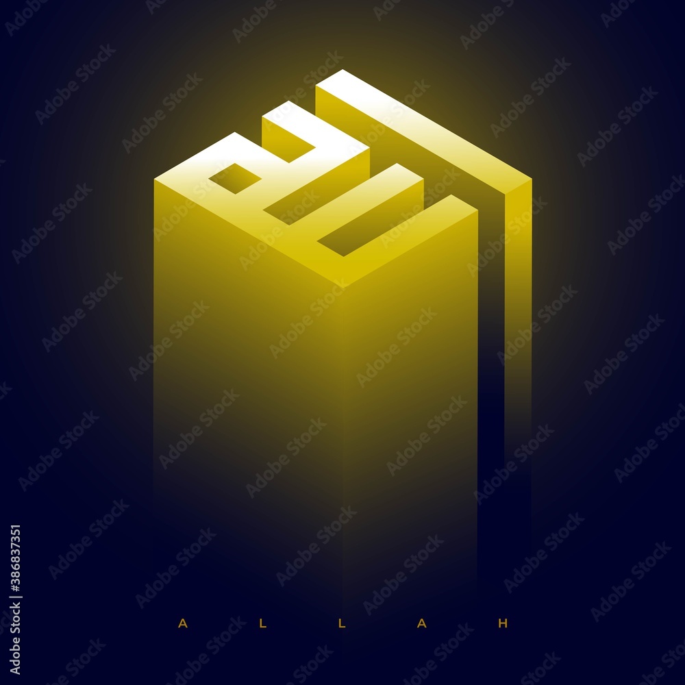 golden islamic calligraphy Allah of kufi style for print. 3d Isometric ...