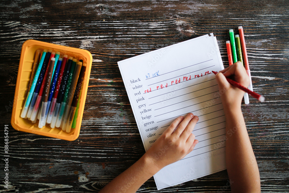 Learning color in English, homemade tutorials. kids learn colors, write ...