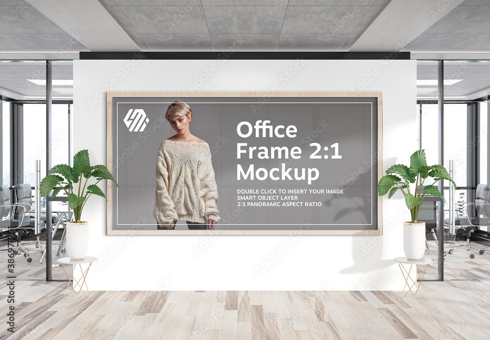 Panoramic Wooden Frame Hanging on Office Wall Mockup Stock Template ...