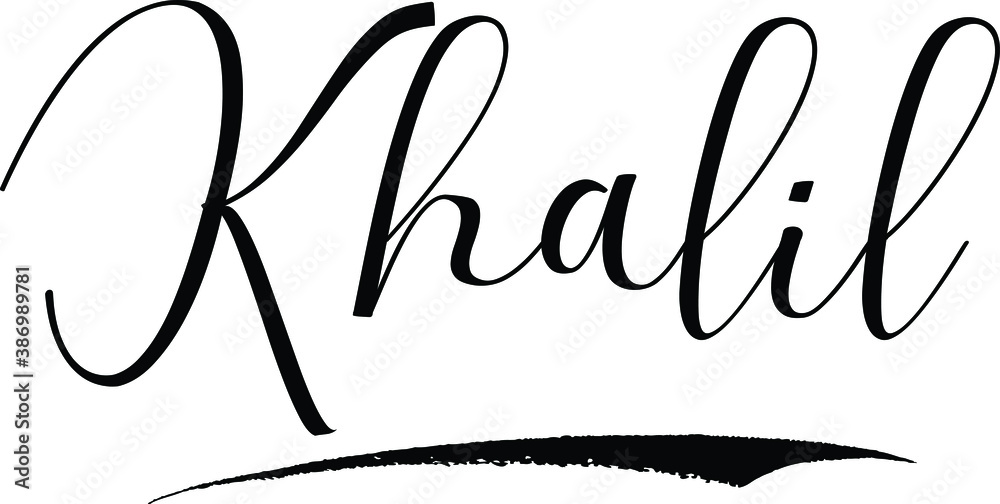 Khalil -Male Name Cursive Calligraphy on White Background Stock Vector ...