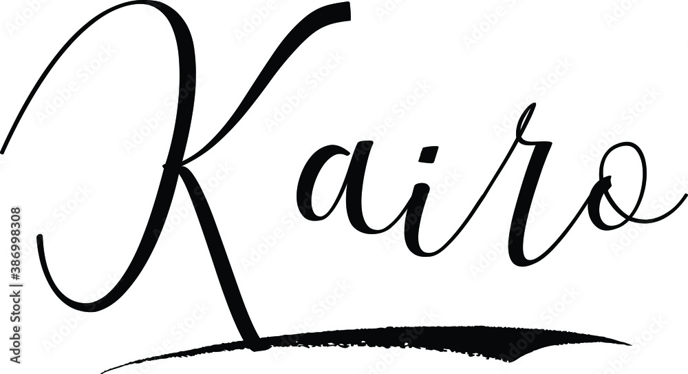 Kairo -Male Name Cursive Calligraphy on White Background Stock Vector ...