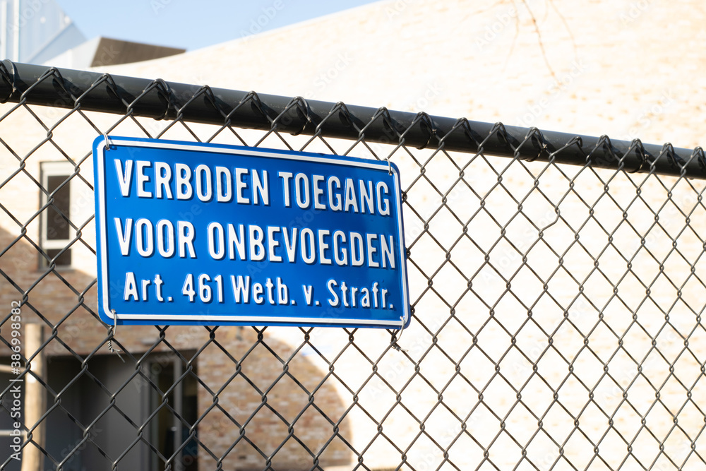 Dutch no entry sign Stock Photo | Adobe Stock