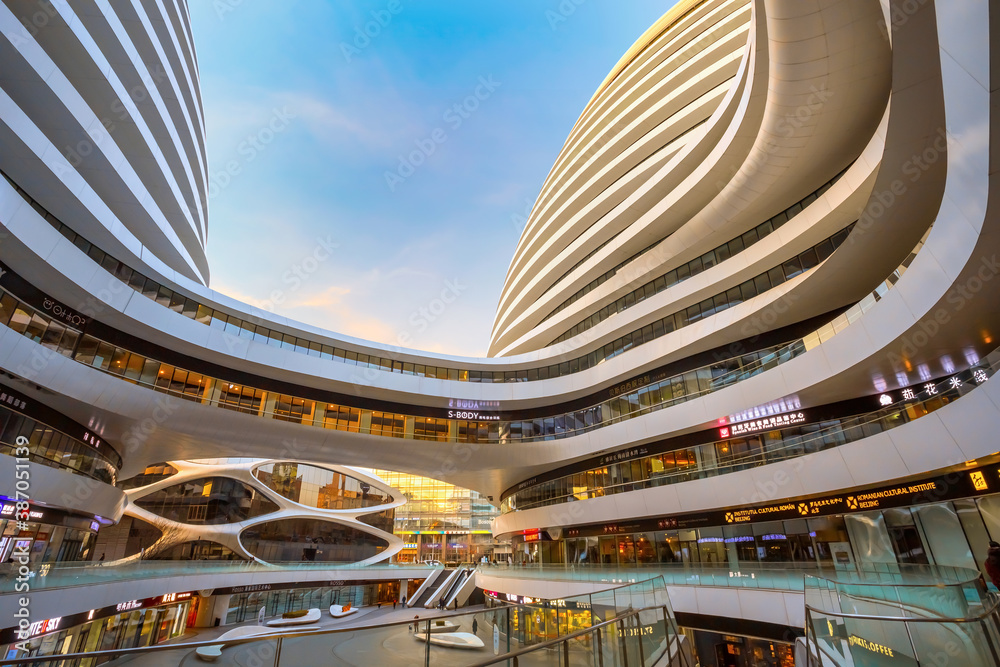 Beijing, China - Jan 12 2020: Galaxy Soho Building is an urban complex ...