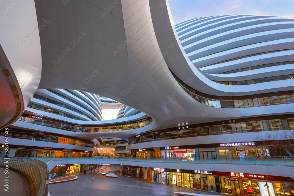 Beijing, China - Jan 12 2020: Galaxy Soho Building is an urban complex ...