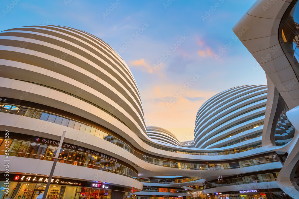Beijing, China - Jan 12 2020: Galaxy Soho Building is an urban complex ...