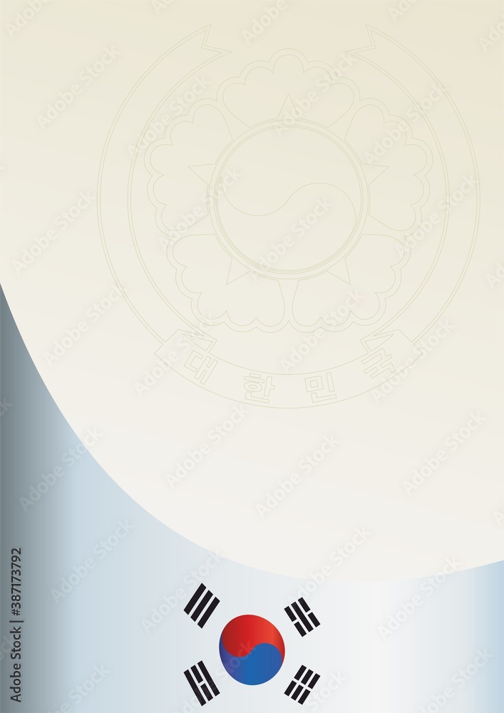 Flag of South Korea, template for the award, an official document with ...