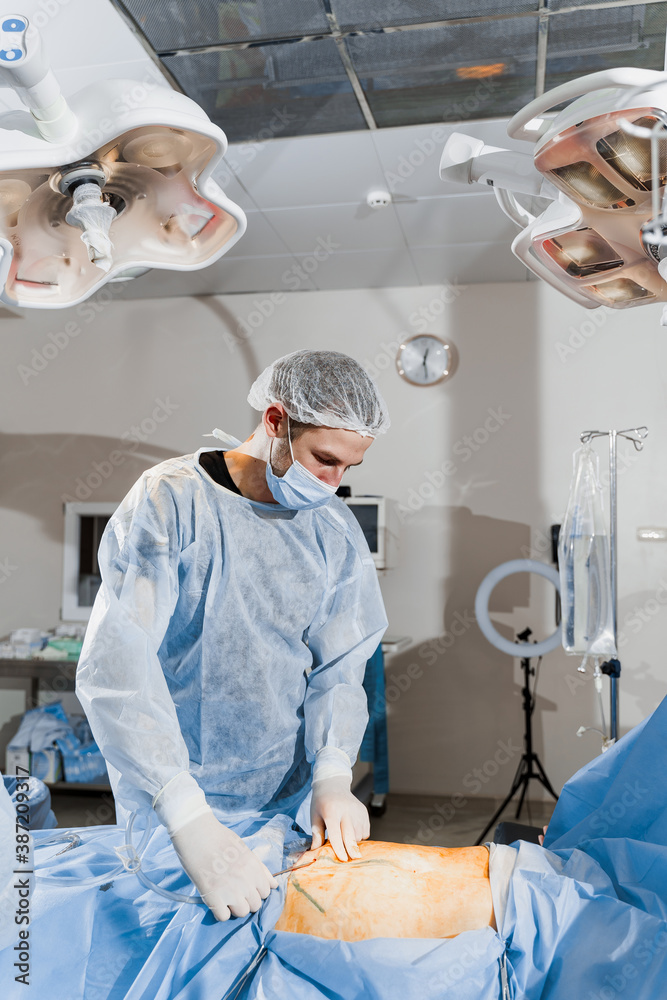 Abdominoplasty - plastic operation to reduce the abdomen and remove ...