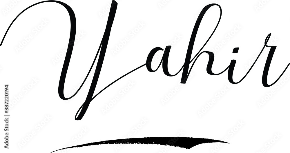 Yahir -Male Name Cursive Calligraphy on White Background Stock Vector ...