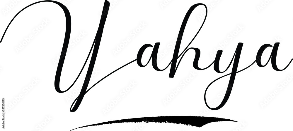 Yahya -Male Name Cursive Calligraphy on White Background Stock Vector ...