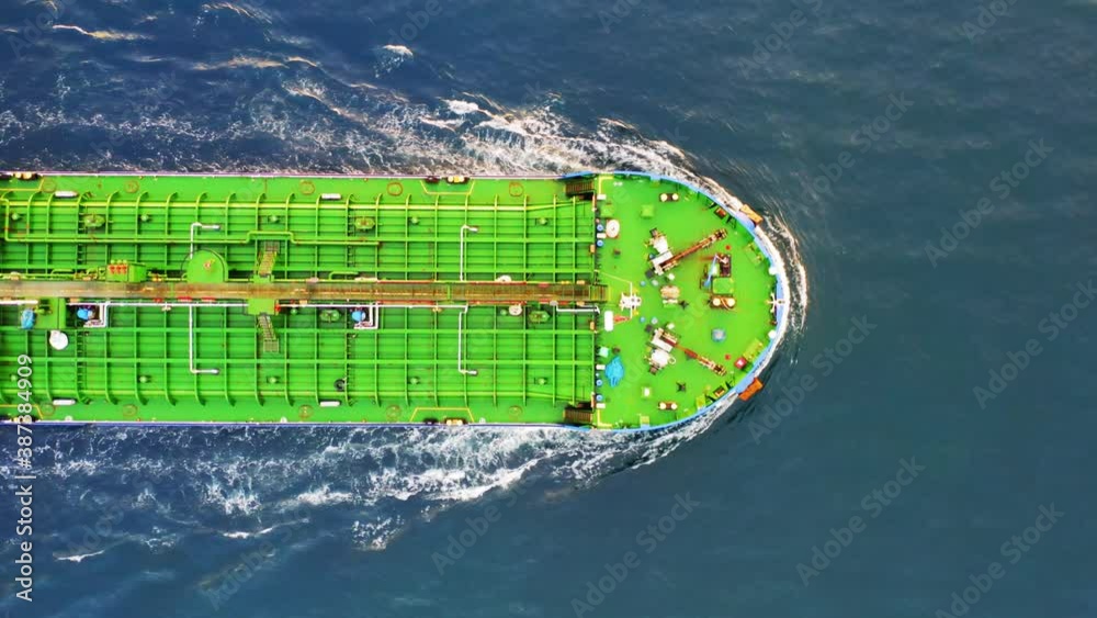 Oil tanker (LPG or chemical) is floating at sea oil port terminal. Oil ...