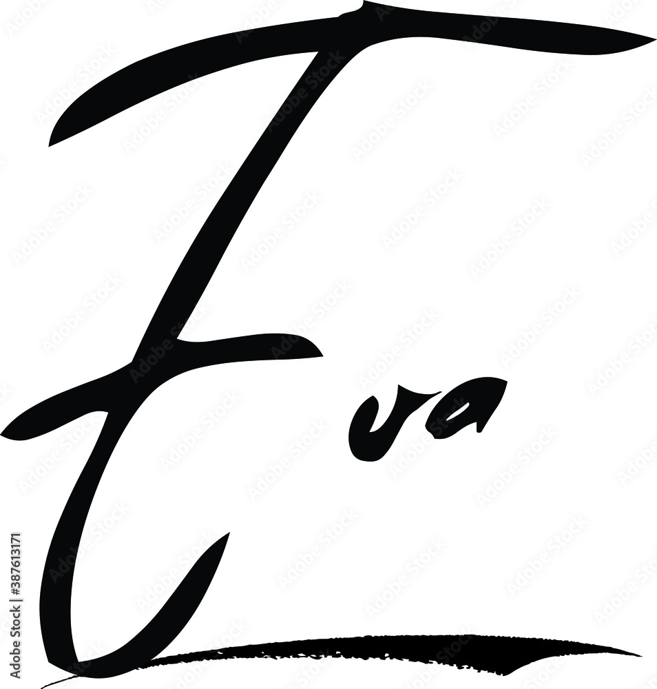 Eva-Female/Girl Name Modern Brush Calligraphy Cursive Text on White ...