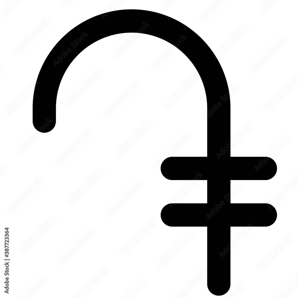 Armenian dram symbol, monetary unit of Armenia Stock Vector | Adobe Stock