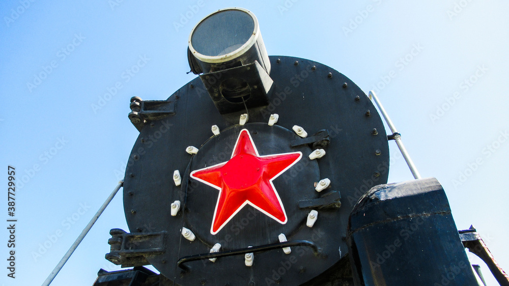Russian-Soviet old world war train with a big red star from a red army ...
