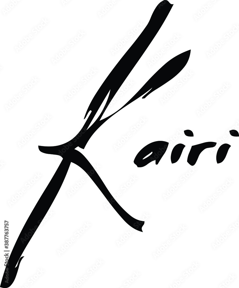 Kairi.-Female Name Modern Brush Calligraphy Cursive Text on White ...