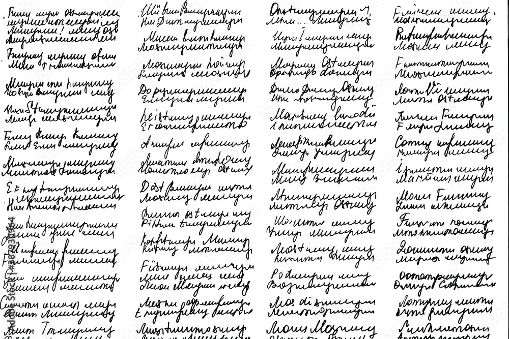 Grunge texture of unreadable incomprehensible handwritten text of ...