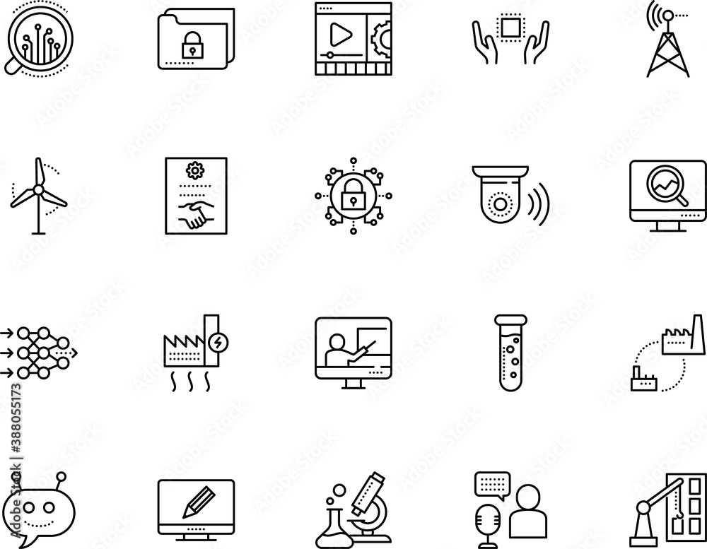 technology vector icon set such as: brain, emblem, glassware ...