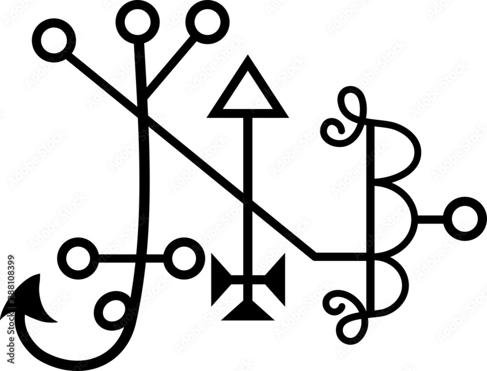 Vector Seal of Balaam Goetic Sigil Daemon Spirit from the Ancient ...