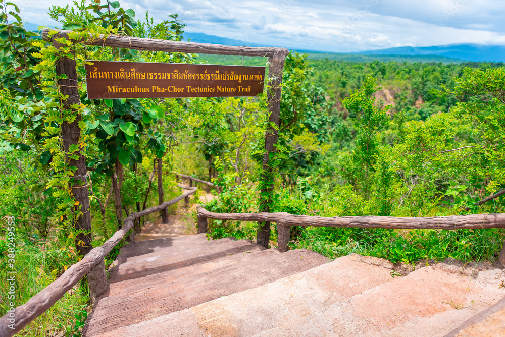 Cliff stone of Pha Chor is tourist attraction place at the Doi Lo ...