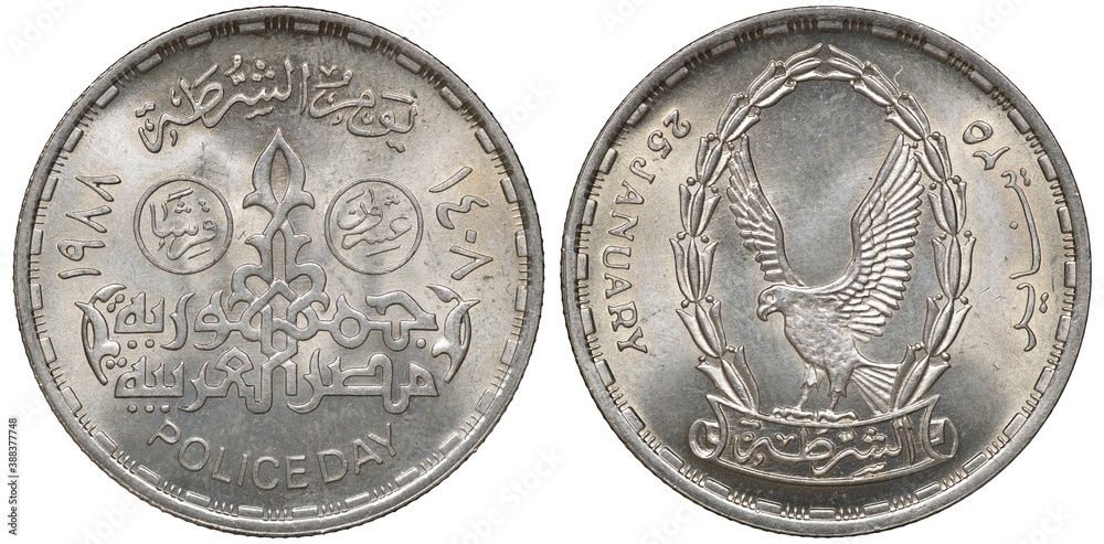 Egypt, Egyptian coin 20 twenty piastres 1988, subject Police Day ...