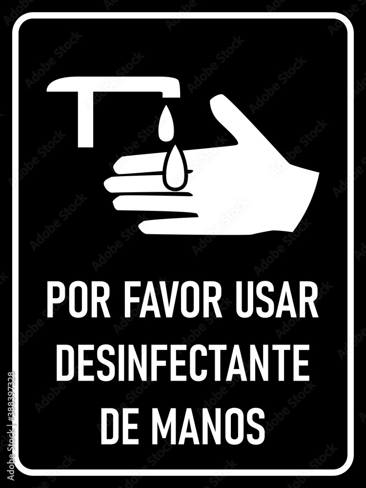 Vecteur Stock Por Favor Usar Desinfectante De Manos Please Use Hand