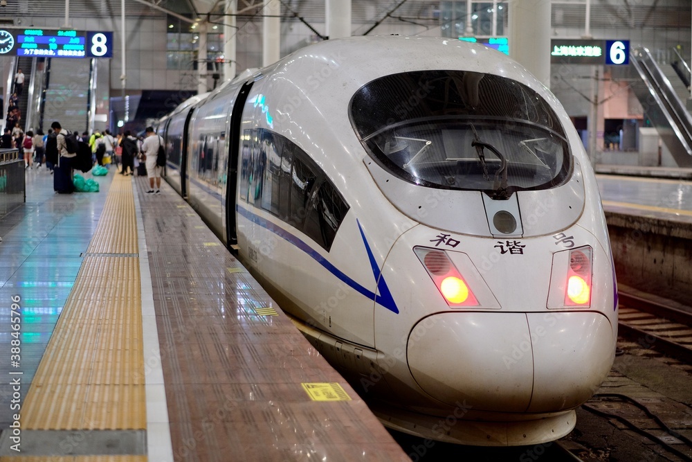 Shanghai/China-May 2019: close up locomotive of China Railway High ...