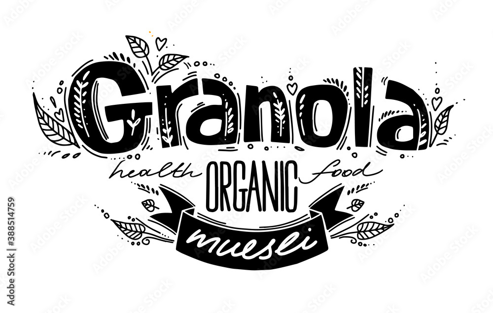 Granola logo with handwritten calligraphy lettering composition and ...