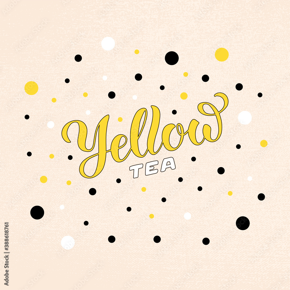 Vector illustration of yellow tea brush lettering for package, banner ...