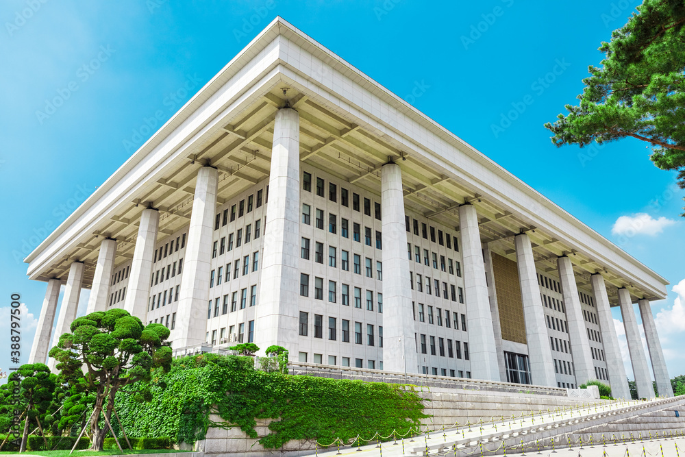 SEOUL, SOUTH KOREA - AUGUST 14, 2015: National Assembly Proceeding Hall ...