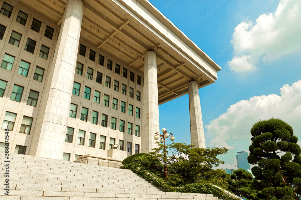 SEOUL, SOUTH KOREA - AUGUST 14, 2015: National Assembly Proceeding Hall ...